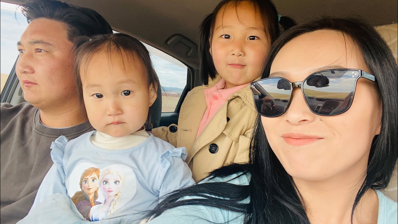 Vlog 20 Үрс бүр эрүүл энх элэг бүтэн байгаасай ️🥰🎉👨👩👧👧 Youtube