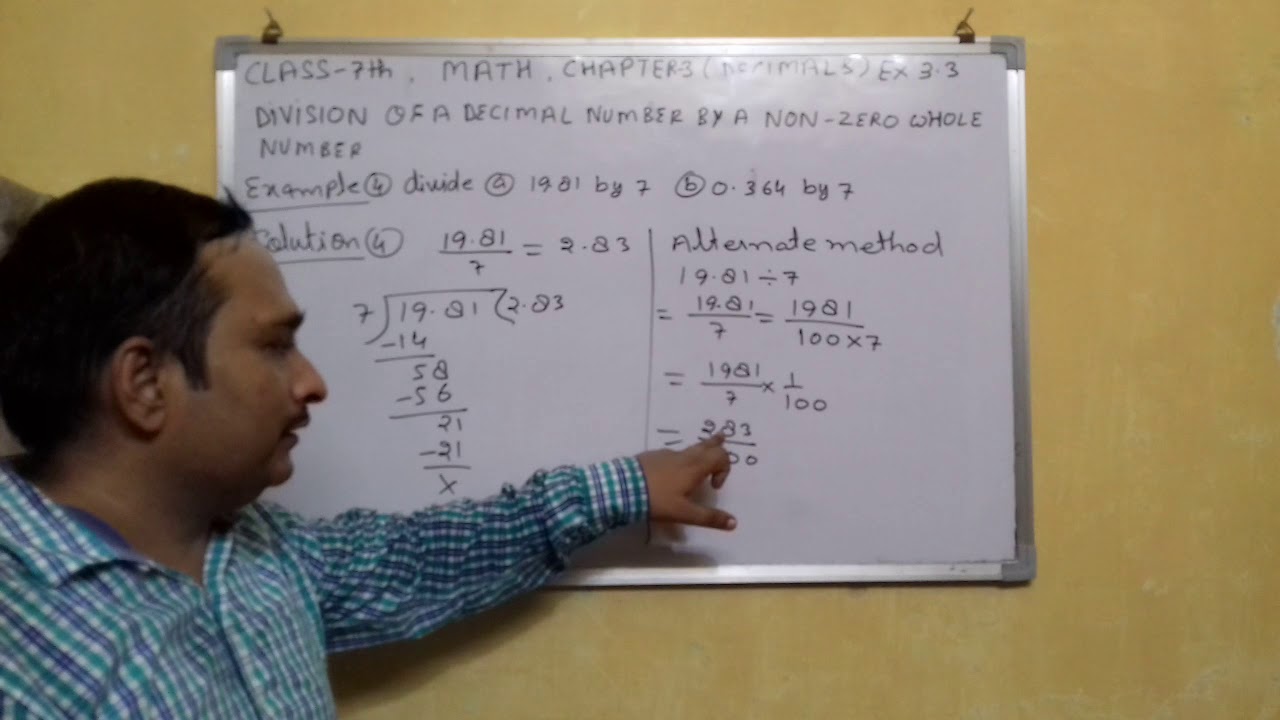 Class -7th chapter -3 (decimals ) part -3 ex-3.3 - YouTube