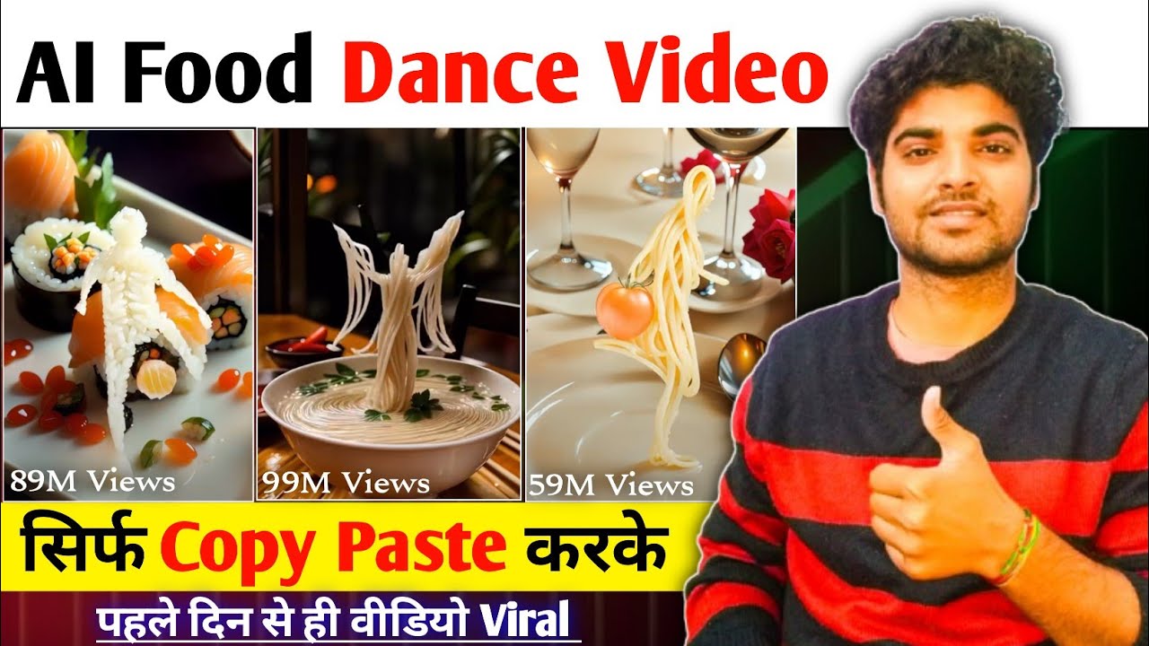 🔥 ऐसा Food Dancing Video बनाओ लाखो कमाओ 🤑, ai food dance video kaise ...