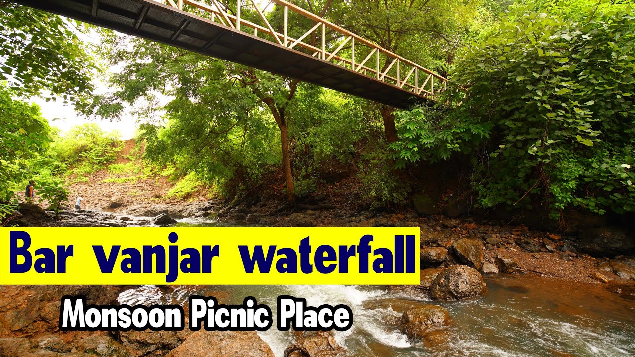 barvanjar waterfall rajpipla | narmada rajpipla | waterfall in gujarat ...