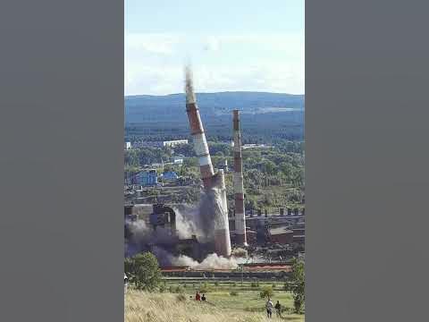 Направленный взрыв, подрыв дымовой трубы 1 - YouTube