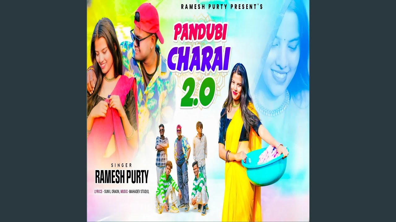 Pandubi Charai 2.0 - YouTube
