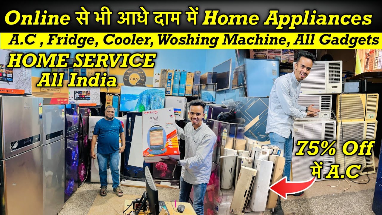 Second hand Scratch Fridge, Ac, Washing Machine || Home appliances in ...