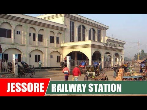 Jessore Railway Station | My Vlog World - YouTube