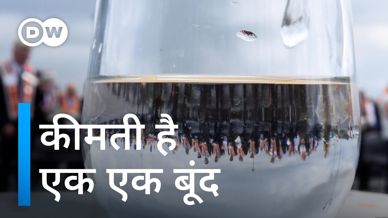 बारिश का पानी कैसे साफ करें, गांव वालों को सिखा दिया [The water pastor ...