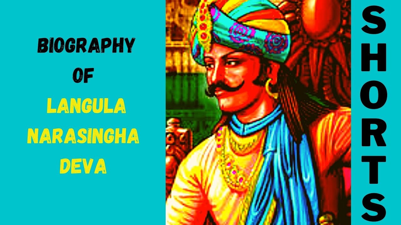 Biography of Langula Narasingha Deva || Factdesk #shorts - YouTube