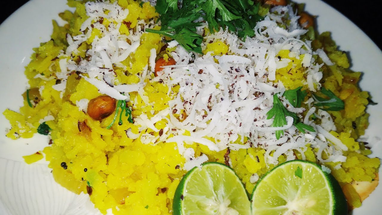 How To Make Perfect Kande Pohe/मऊ व लुसलुशीत कांदे पोहे/Kande Pohe ...