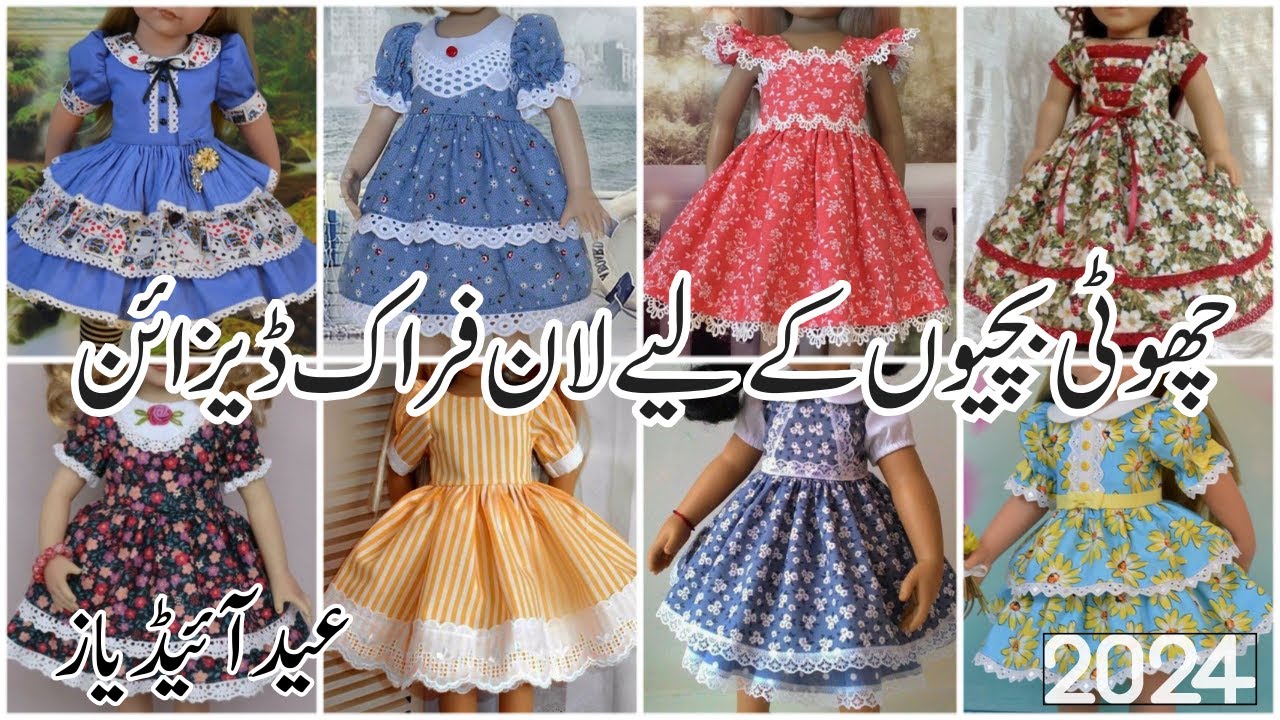35+ Summer Special kids Lawn Frock Designs 2024 | Baby Girl Frock ...
