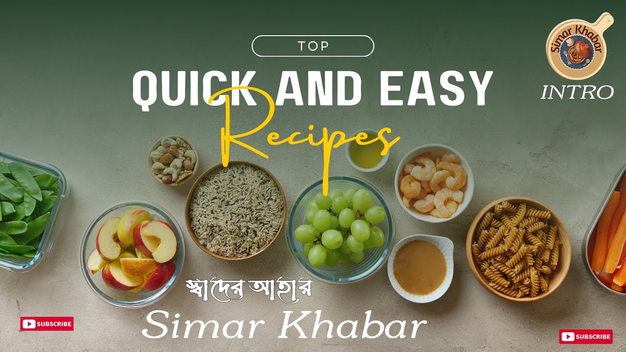 Quick & Easy Recipes Simar Khabar Intro Video - YouTube