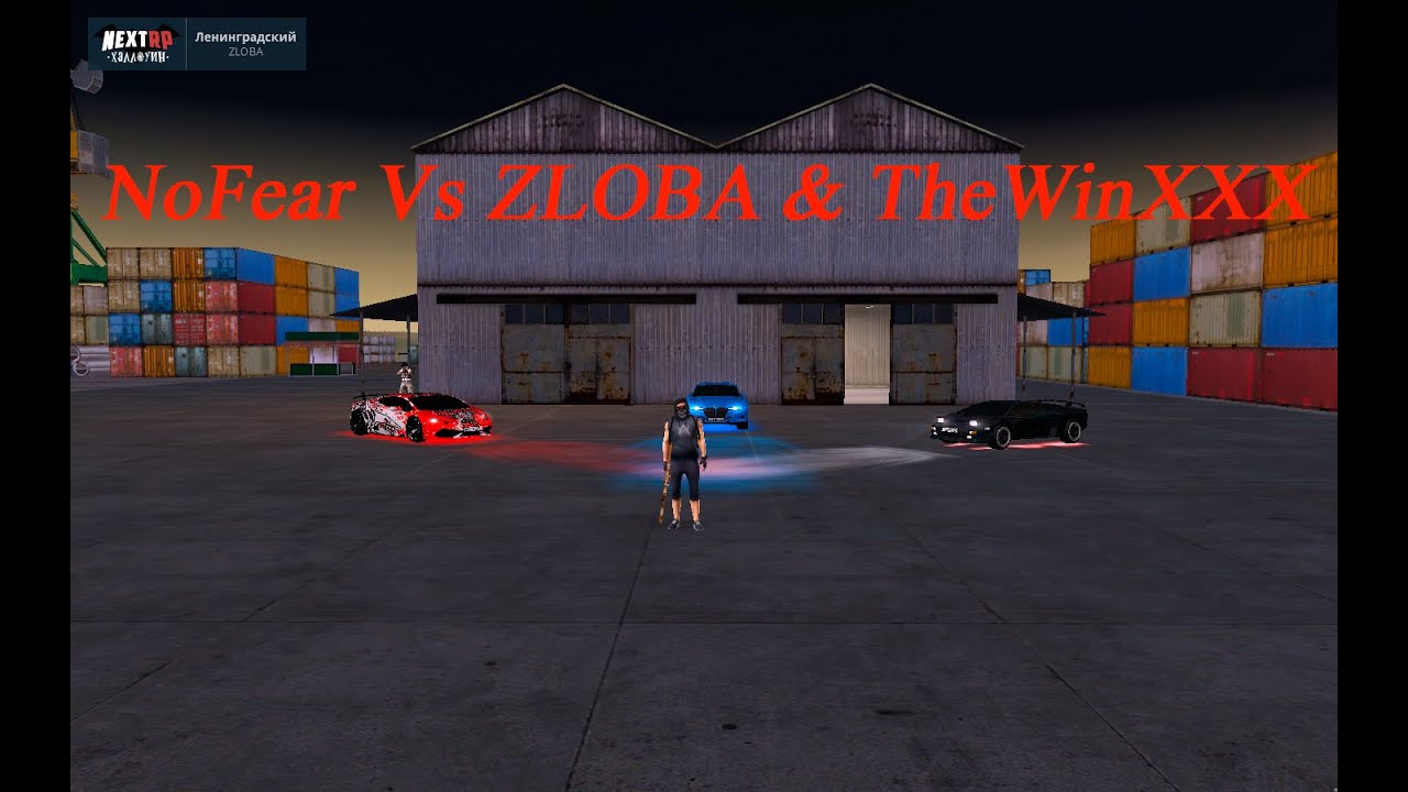NoFear VS ZLOBA & TheWinXXX - YouTube
