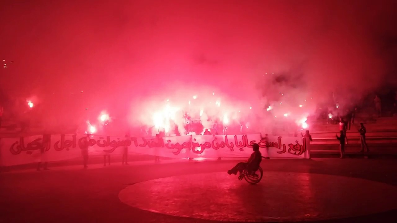 ultras red men 2017 - YouTube