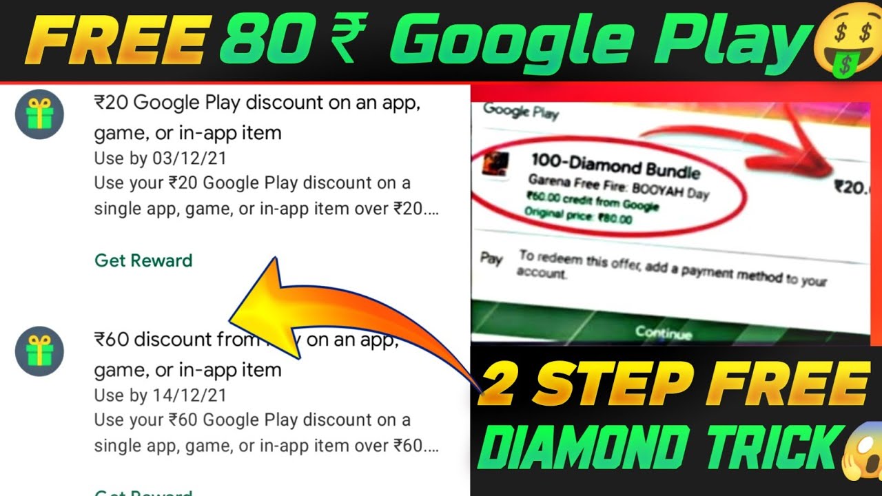 Play Store Recharge Code Kaise Use Kare|Get Daily Free ₹60 Discount ...