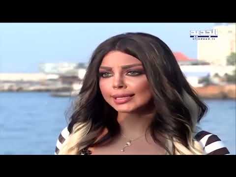 تفاصيل استدعاء رولا يموت و ميريام كلينك الى مكتب الاداب في لبنان .. !
