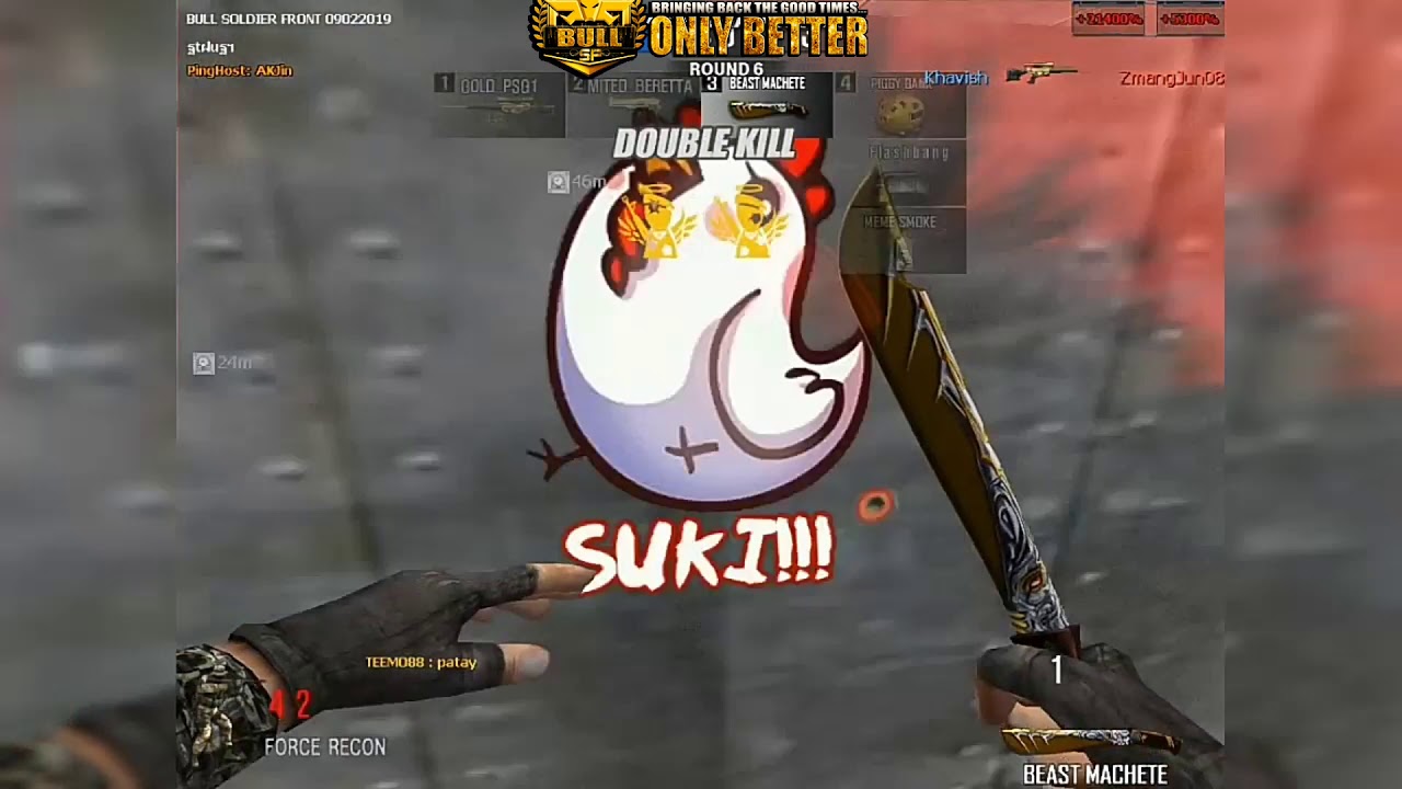 Bull Soldier Front Khavish - YouTube
