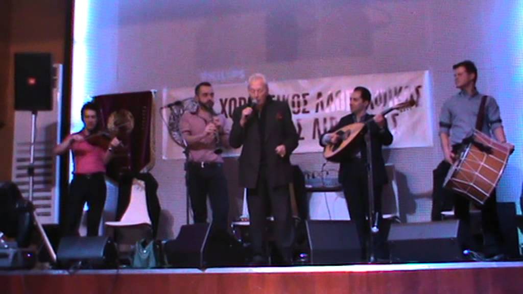 Τσαούσης Ανδρέας στη Λιβαδειά 7 - 2 - 2015 - YouTube