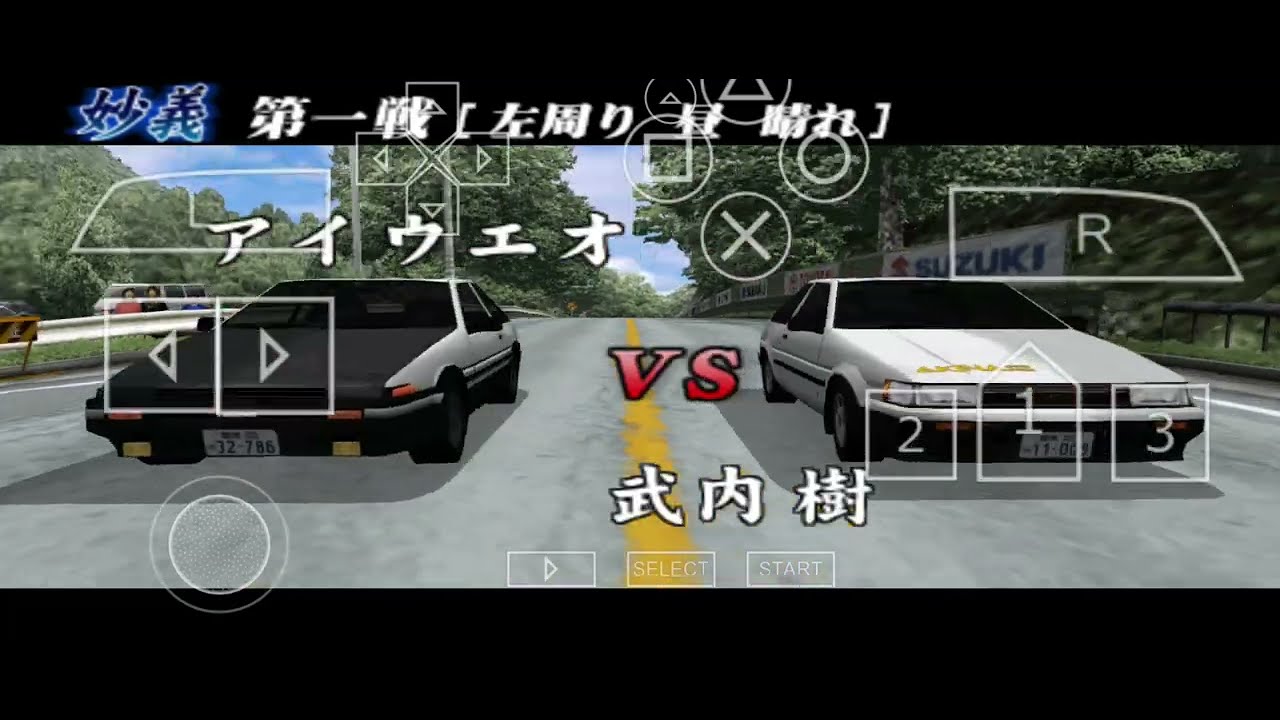 INITIAL D street stage part#1 - YouTube