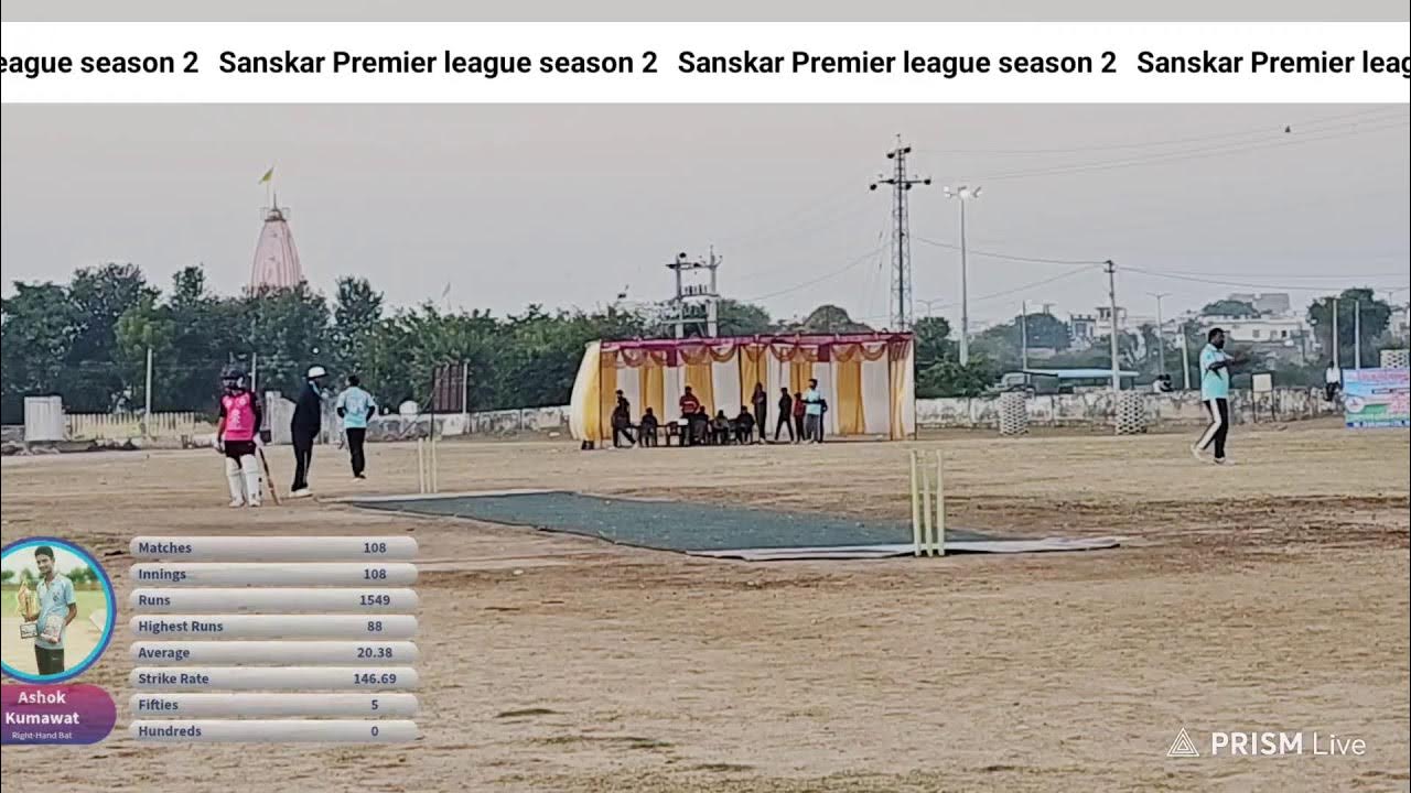 PR vs KSG SPL 2 - YouTube