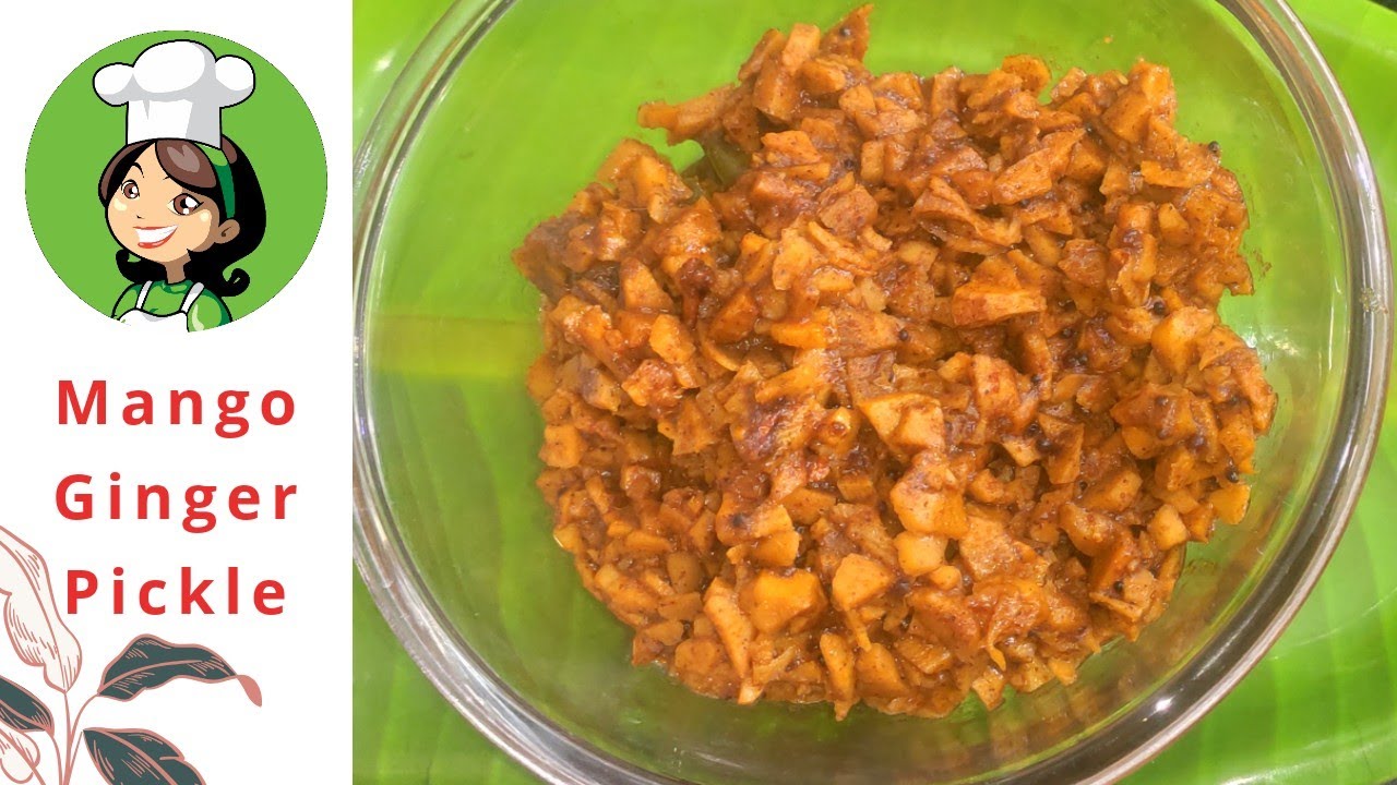 Mango Ginger( Maa Inji) Pickle || Easy Method|| மாங்காய் ( மா) இஞ்சி ...