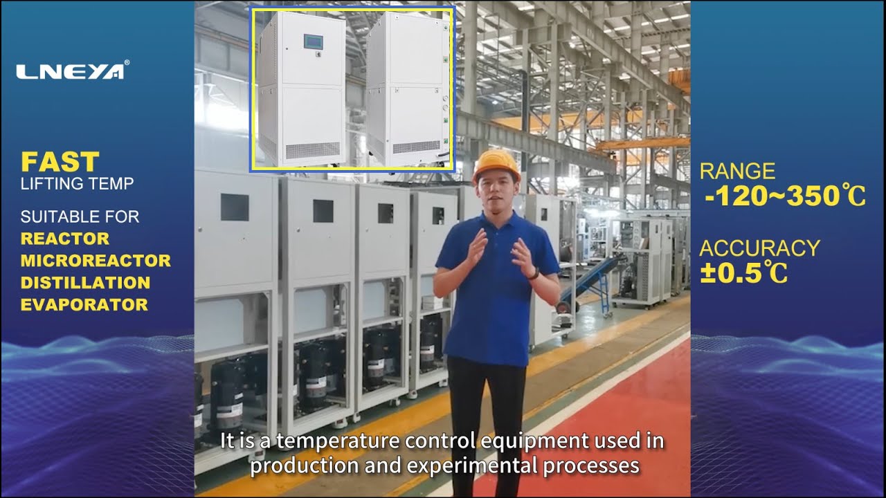 Introduction of semiconductor testing and testing temperature control ...