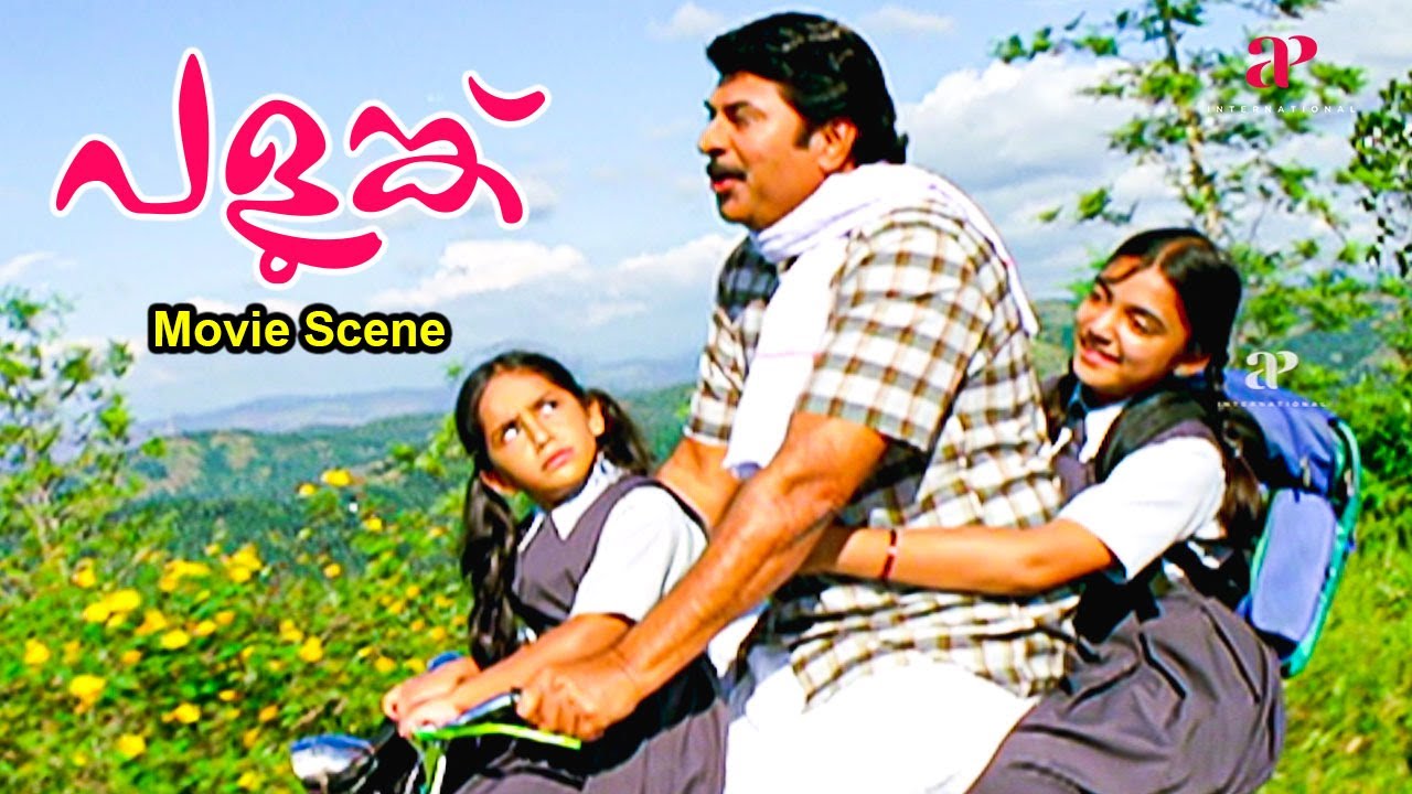 Palunku Malayalam Movie |Mammootty shares a bird-human parallel story with his daughters ...