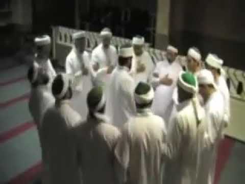 KADİRİ TARİKATI MUHAMMEDİYE KOLU DEVRAN ZİKRİ 8