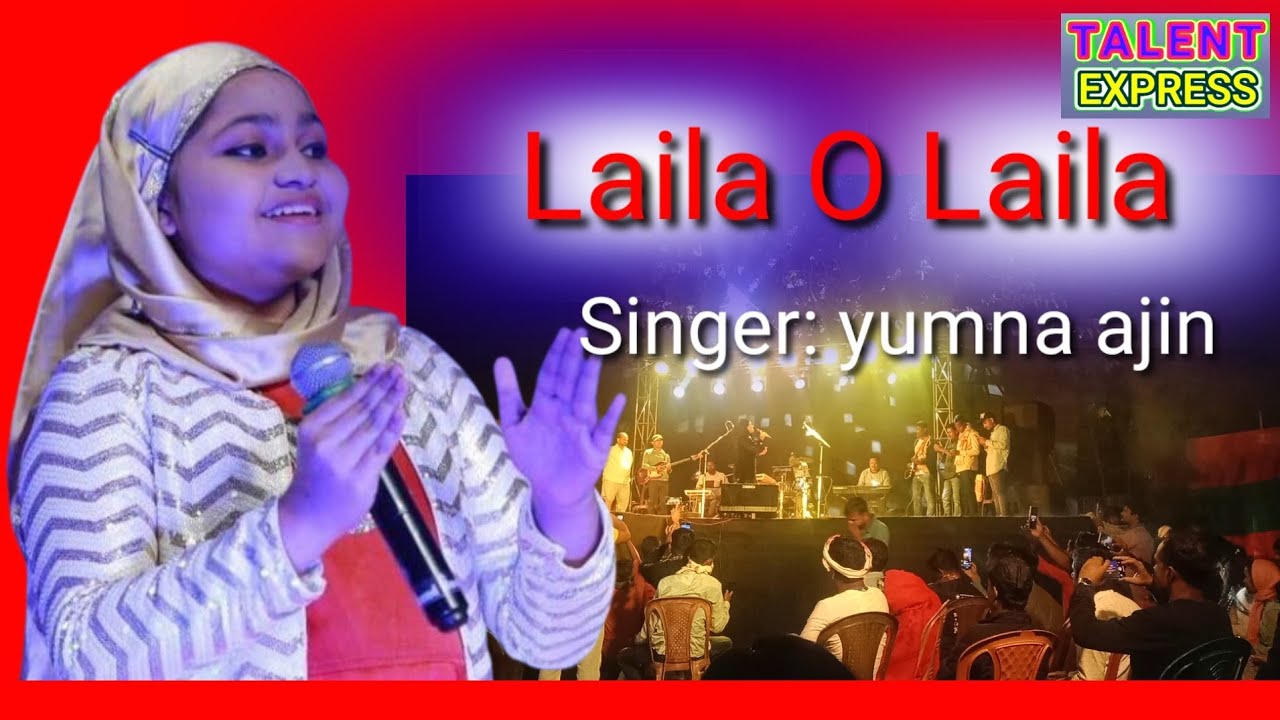 Laila O Laila // লেইলা ও লেইলা // Singer Yumna Ajin //Indian Idol - YouTube
