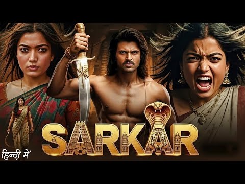 SARKAR Full Movie 2026 | Vijay Deverakonda | New (2026) Released South Indian Movie Dubbed In Hindi