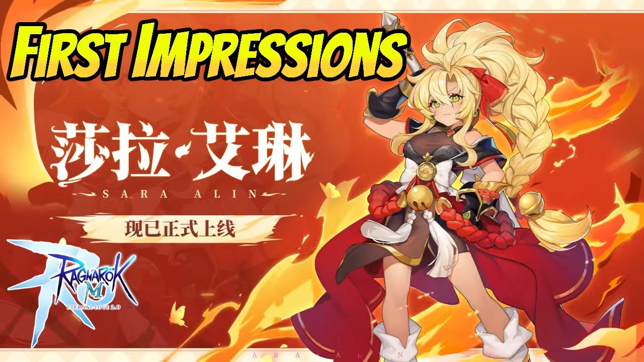 Sneak Peek: Sara Alin / Sarah Irene First Impressions Live Stream ...