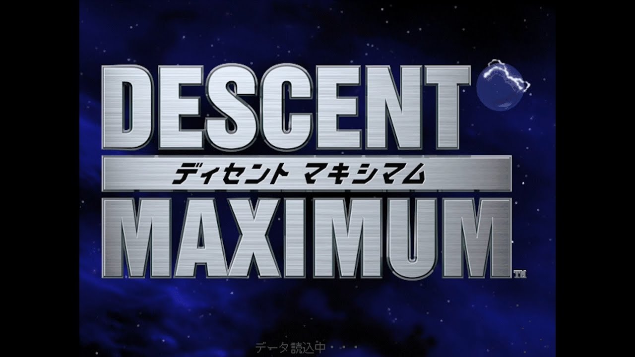Descent Maximum : Tutorial Missions (1/3) - YouTube