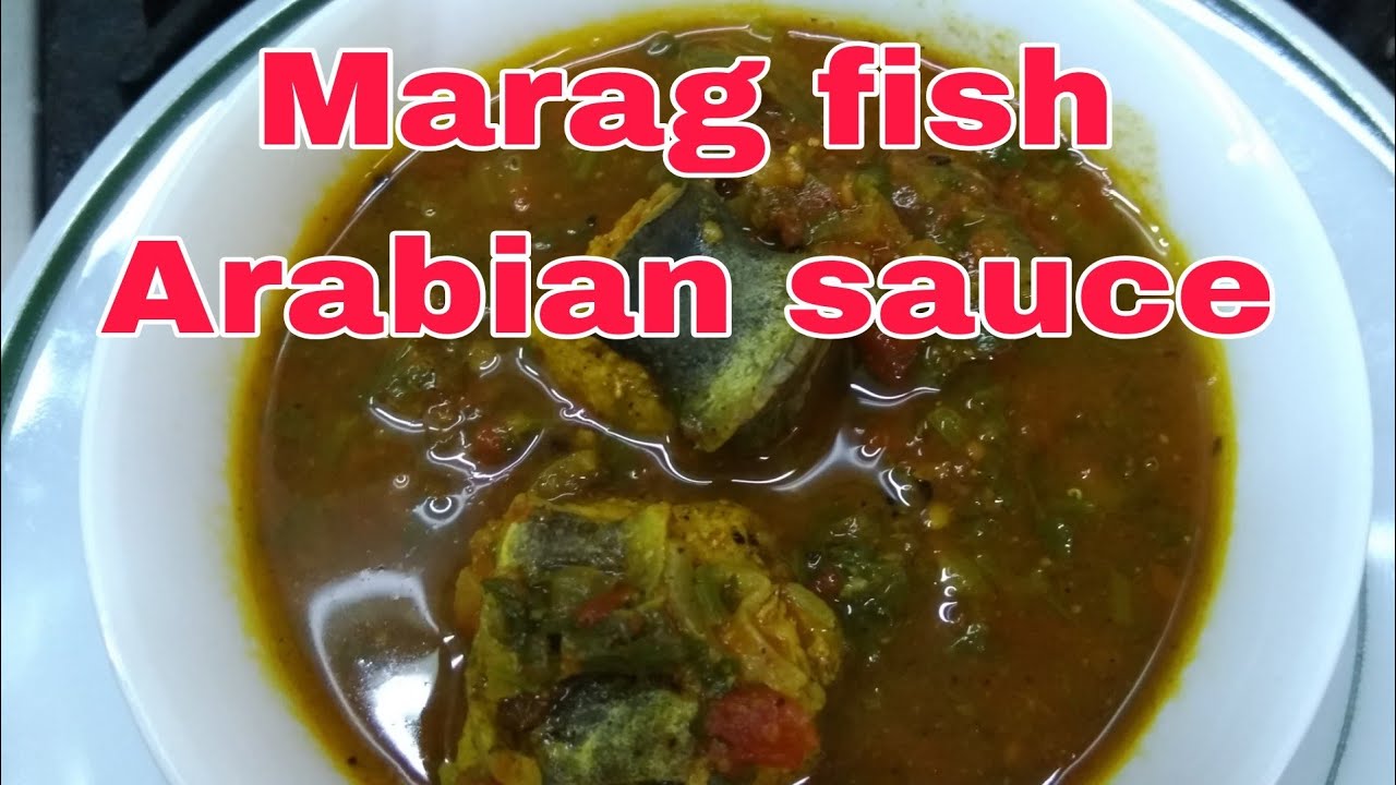 MARAG FISH | ARABIAN SAUCE |RECIPE #arabicfoods - YouTube