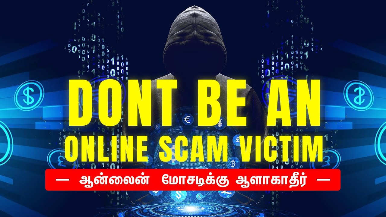 How to Spot Online Scam | Online Frauds in India | Online Scam ...