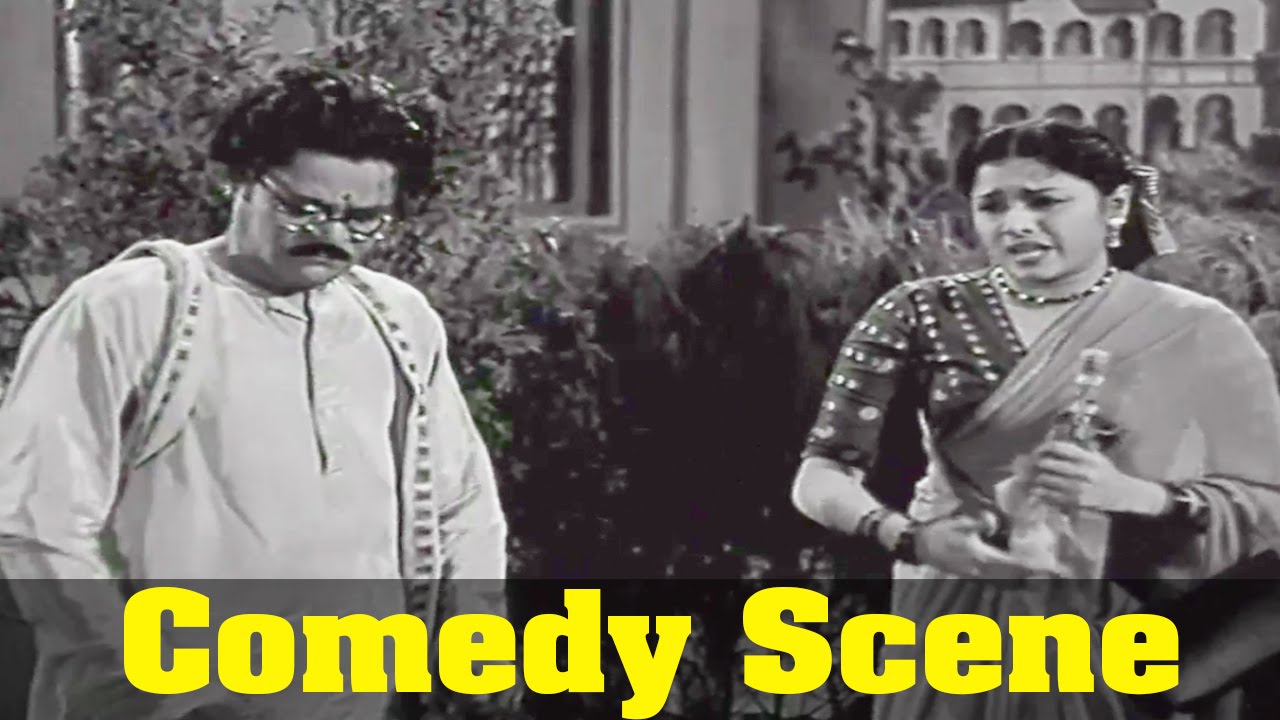 Raja Rani Movie : T. A. Madhuram, And Padmini, Funny Comedy Scene - YouTube