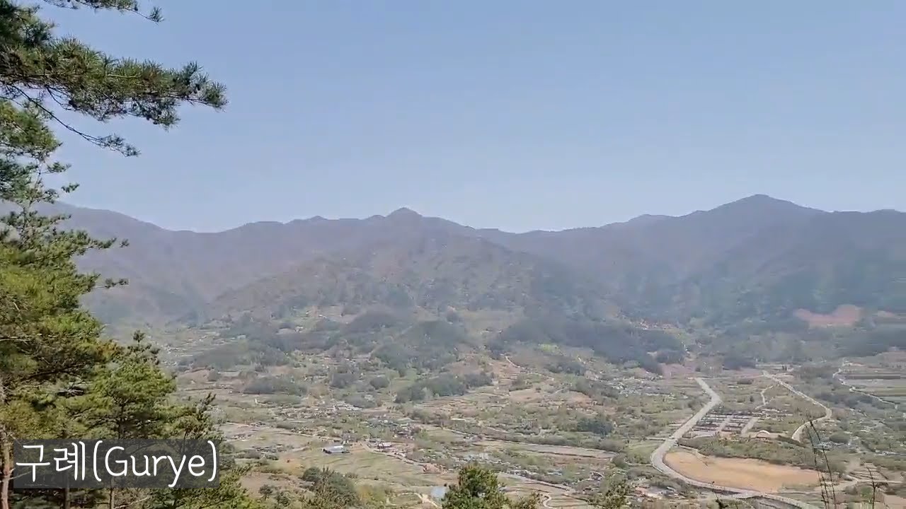 구례(Gurye) - YouTube