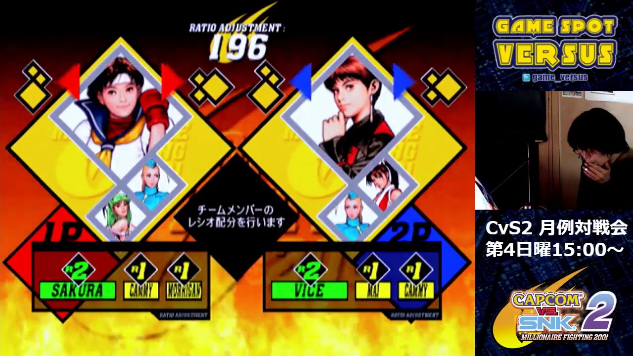 cvs2 monthly event at Game Versus 2019/05/26 - YouTube