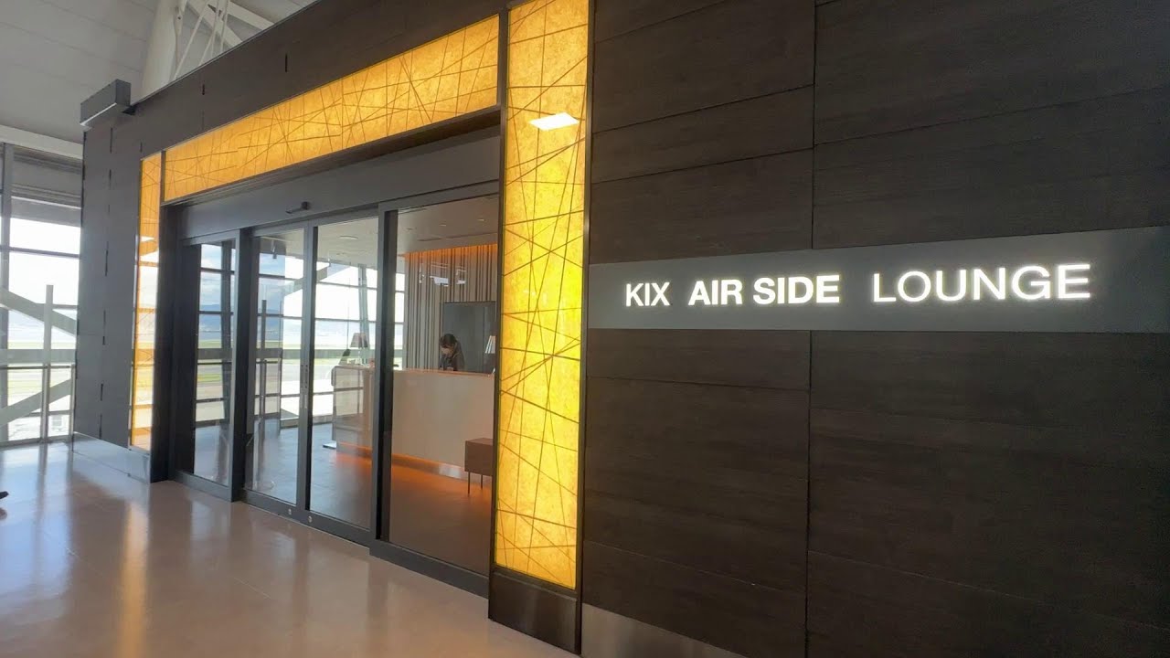 KIX AirSide Lounge - YouTube