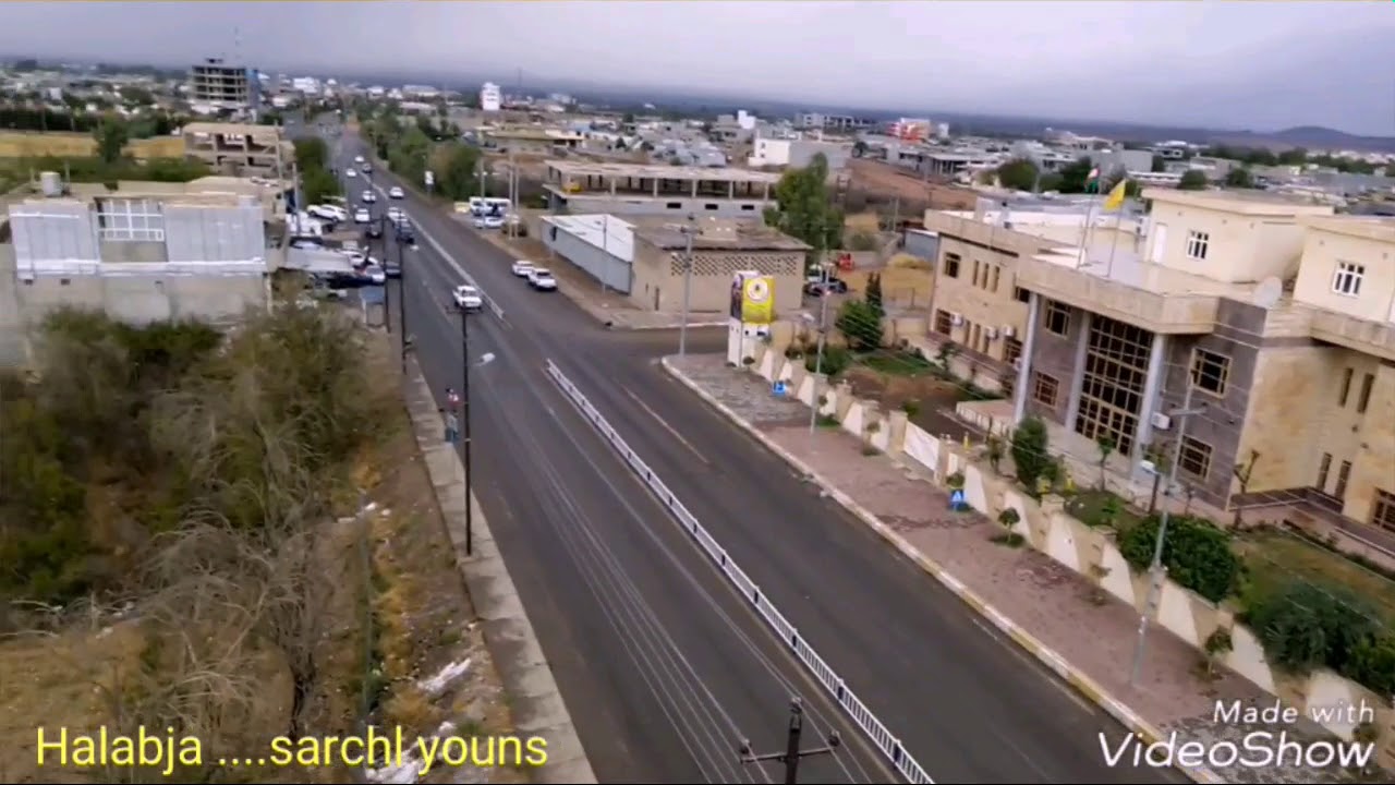halabja city - YouTube