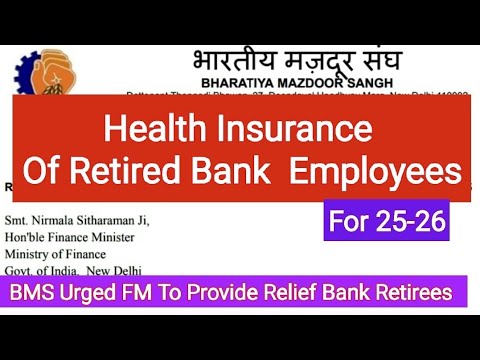 Health Insurance Of Retired Bank Employees for 25-26 - YouTube