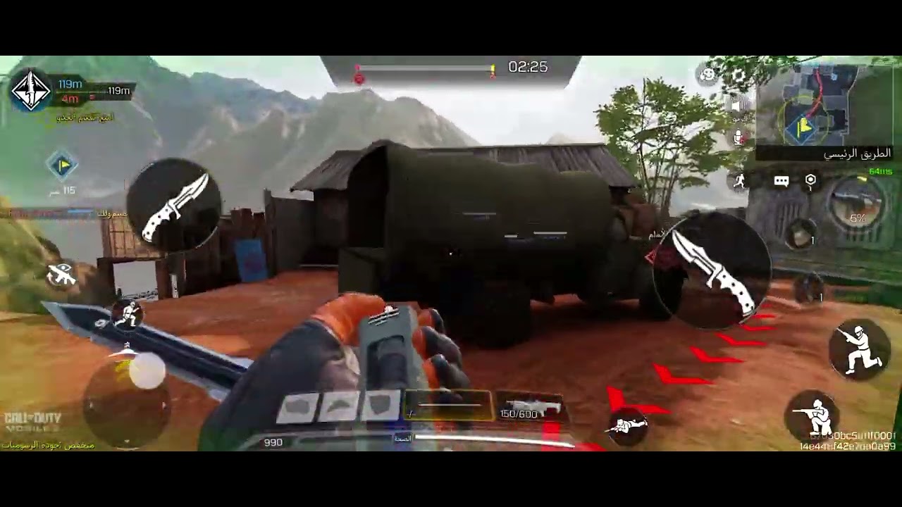 call of duty robot ranked game watch and like #codmobile #callofduty ...