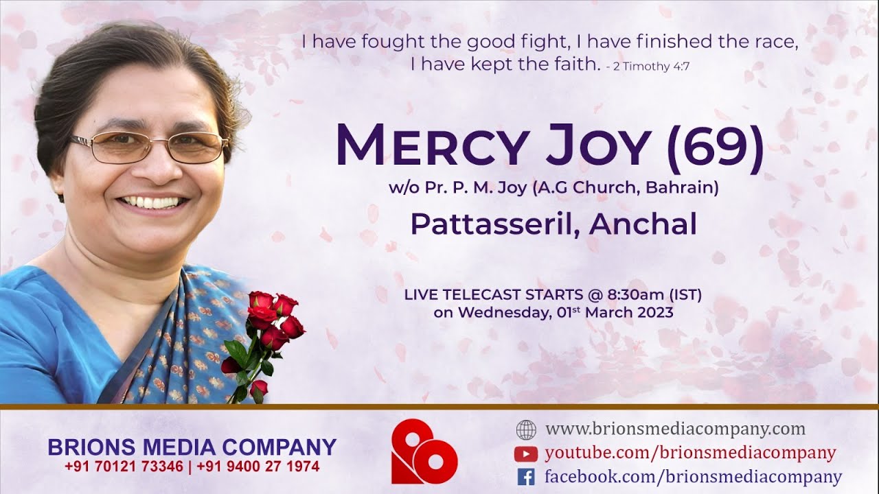 MERCY JOY (69) | Pattasseril | Funeral Service Live Telecast | 01.03.2023 | #brionsmediacompany ...