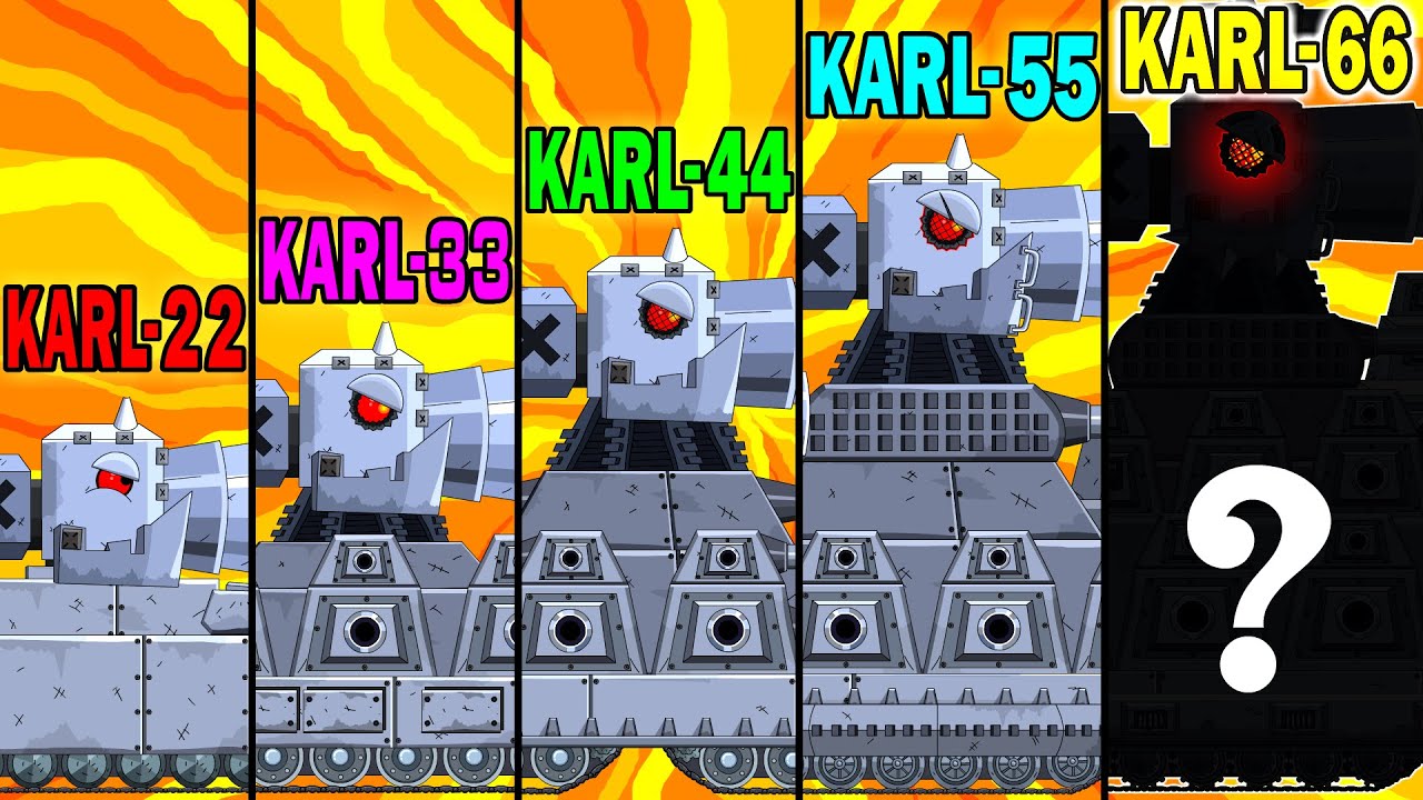 Эволюция Гибридов - Evolution of Hybrids Karl44 VS Karl66 | Мультики ...