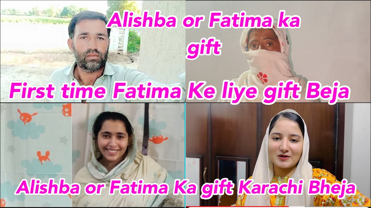 first time Fatima ke liye gift bheja || AliShba aur Fatima ka gift ...
