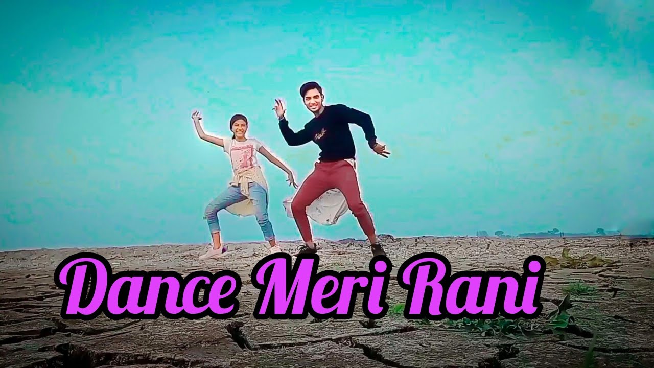 DANCE MERI RANI Dance Video | GURU RANDHAWA |DANCING SOURAV - YouTube
