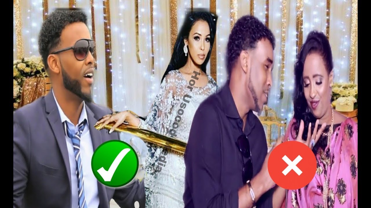 Arooska Kiin Jamac Maxamed Alta & Hodan Abdirahman Oo Sir Badan Ka ...