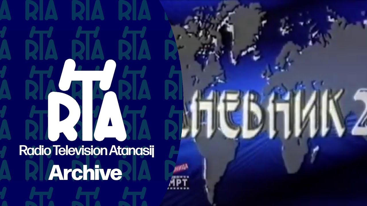JRT TV Skopje Dnevnik Reconstruction 1990-1991 - YouTube