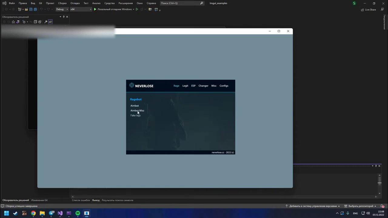 neverlose v1 imgui menu remake - YouTube