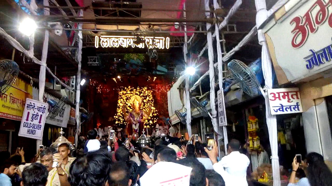 Ganpati Bappa Lalbagh Ka Raja - YouTube