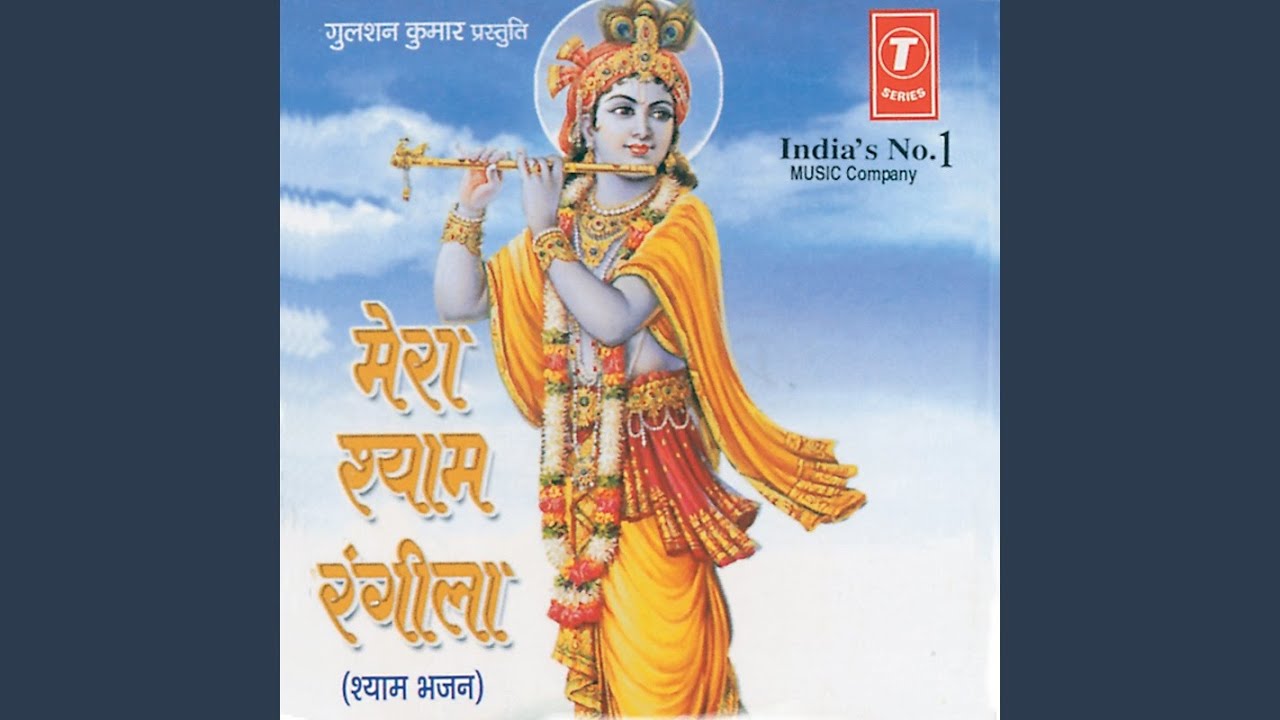 Haathi Ghora Palki - YouTube
