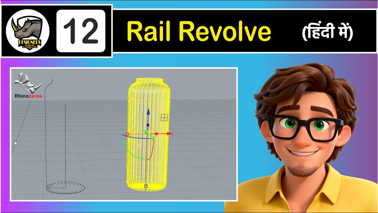 Rhino 8 3D में Rail Revolve, Polar Array और Divide Command क्या हैं ...