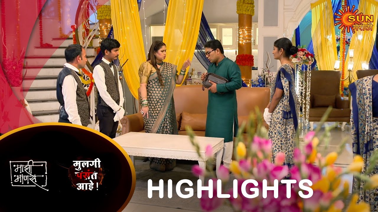 Mulgi Pasant Aahe - Highlights |21 Mar 2024 | Full Ep FREE on SUN NXT ...