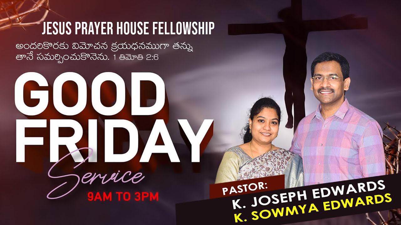 || WHY GOOD FRI DAY ? WHY NOT BAD FRI DAY ? ||LIVE || GOOD FRIDAY ...